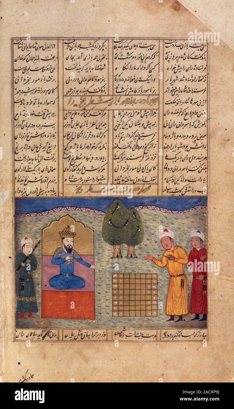 Chess sent to Anushirvan by the Kayd of Hind. A miniature painting from ...