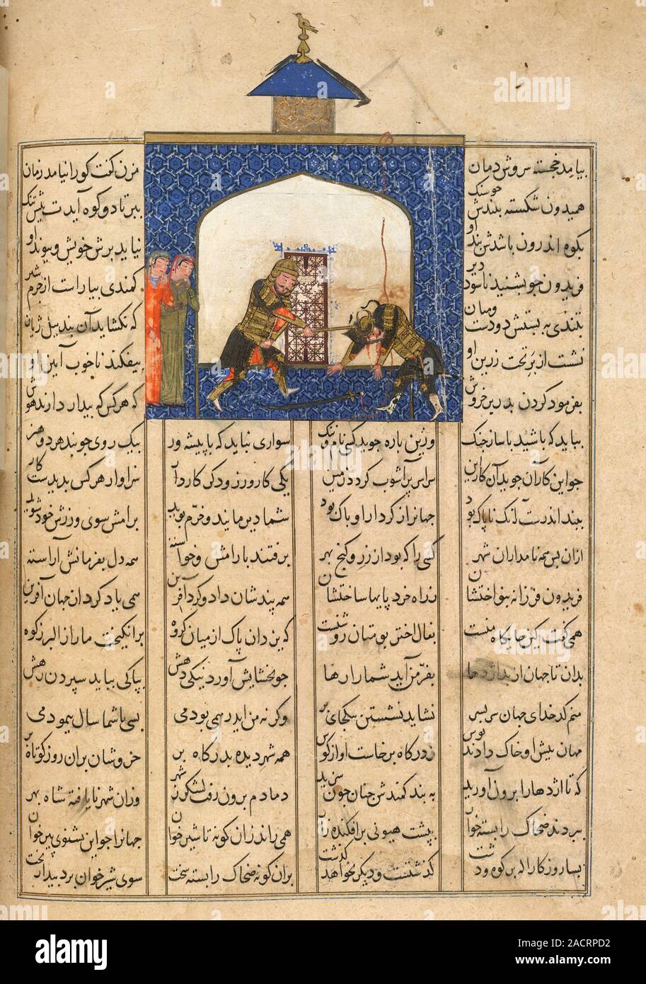 Faridun attacking Zuhhak watched by Jamshid's sisters. A miniature ...