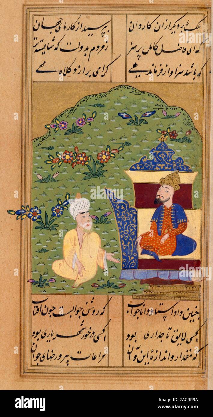 Sinbad seated before the king?. Opaque watercolour. Deccani/Golconda ...