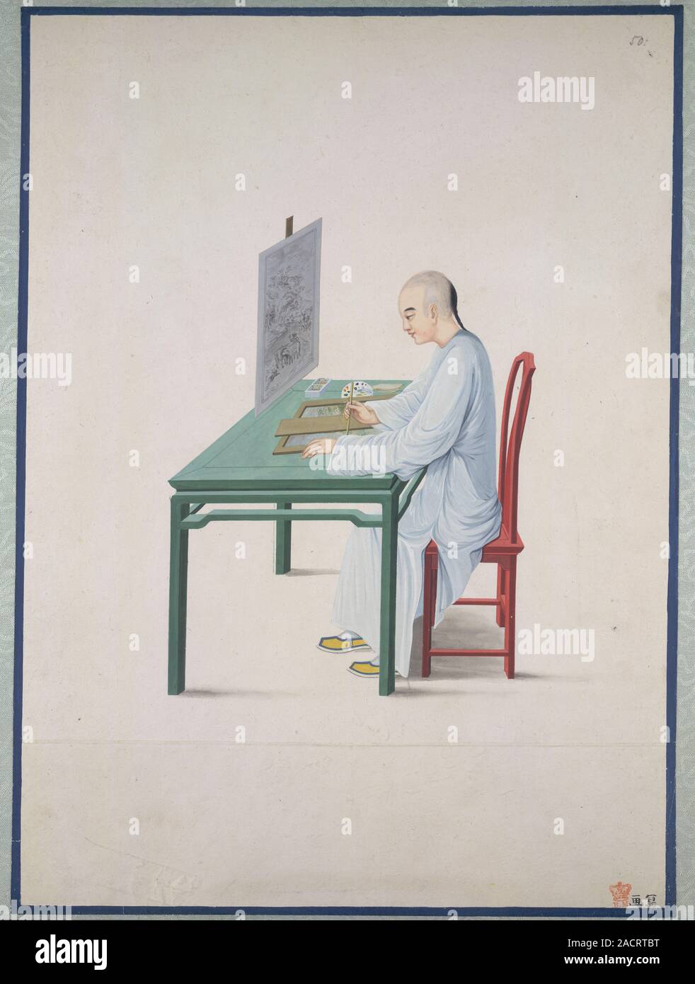 Chinese artist Image taken from A volume of Chinese drawings ...