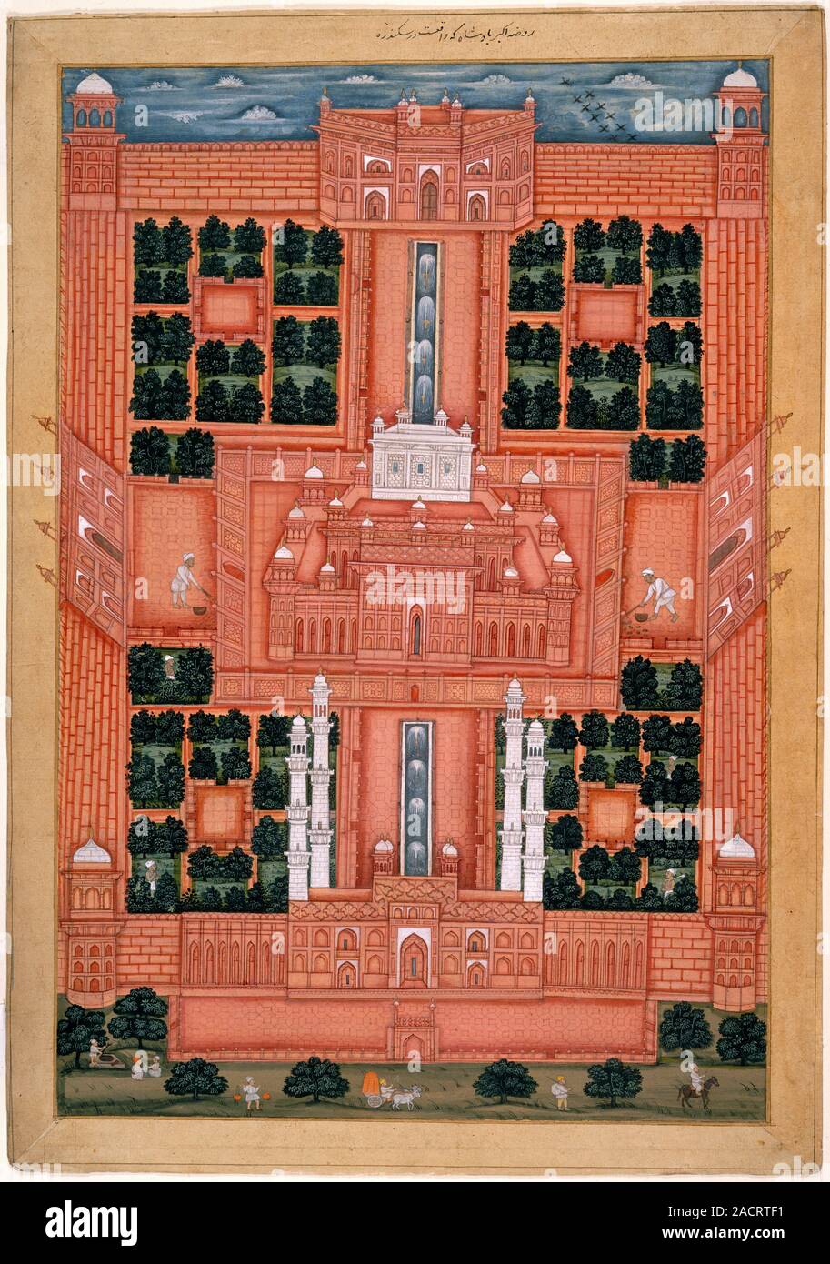 The mausoleum of Akbar at Sikandra. Shown both in plan and in elevation ...