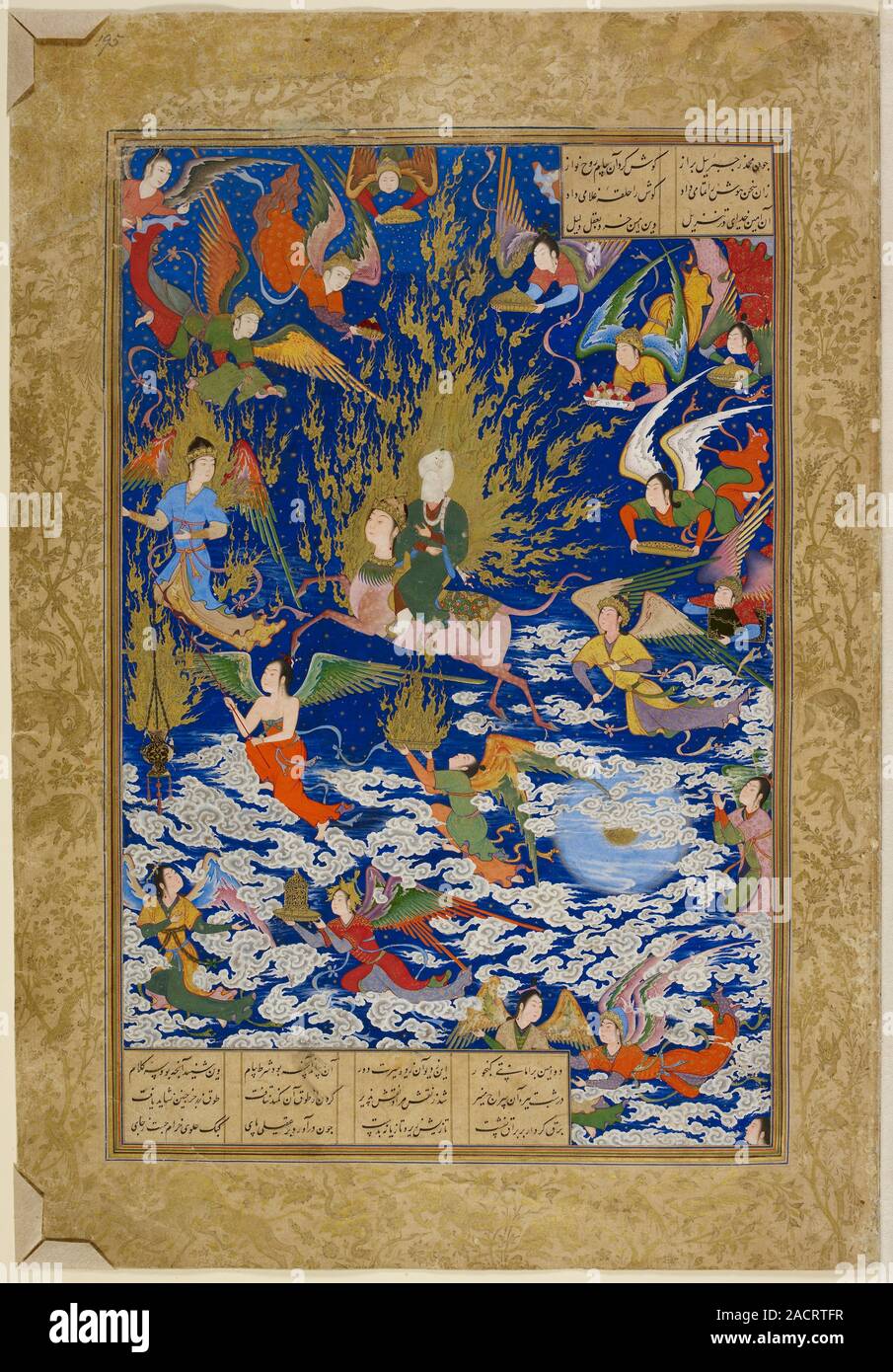 The ascent of the Prophet Mohammed on his steed Buraq guided by Jibra ...