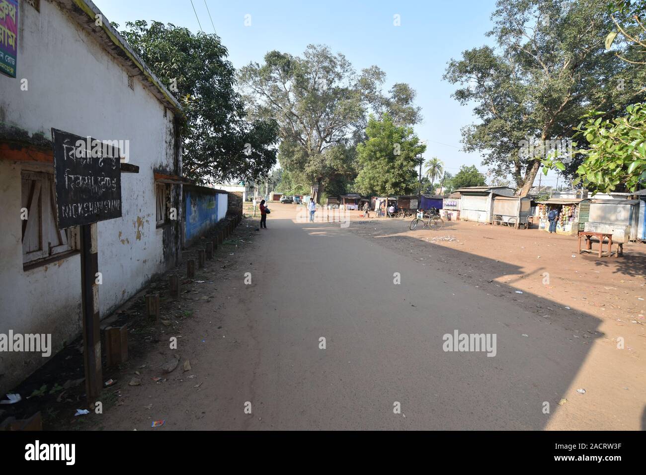 Garbeta railway station area at Garbeta, West Midnapore, West Bengal ...