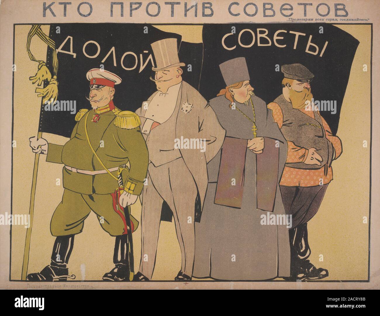 They are against the Soviets Written on the black flag: Down with the ...