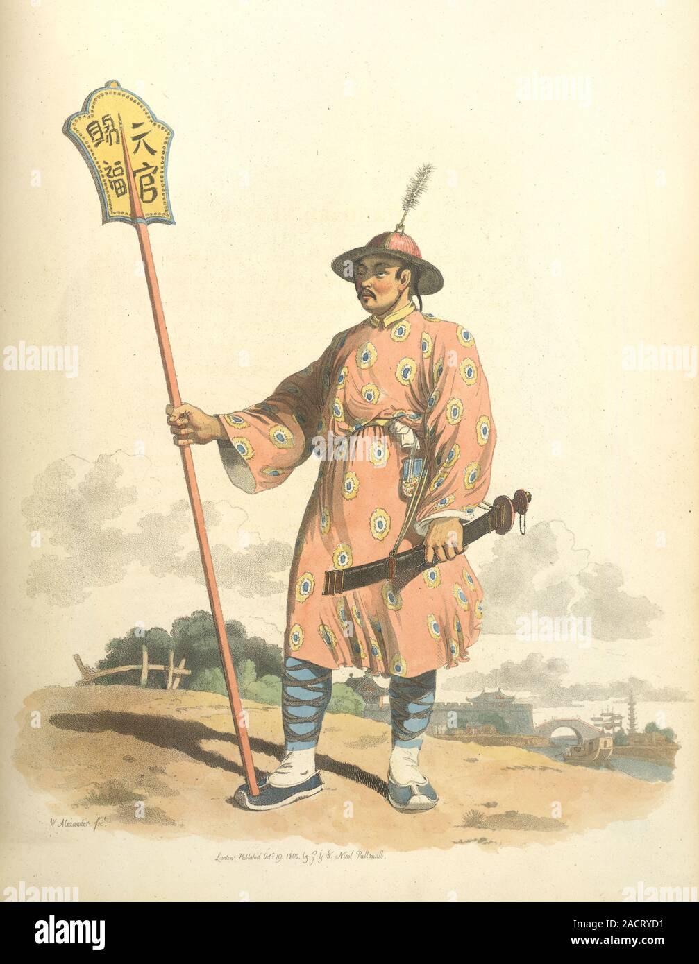 A standard bearer According to the text 'A soldier employed in bearing ...