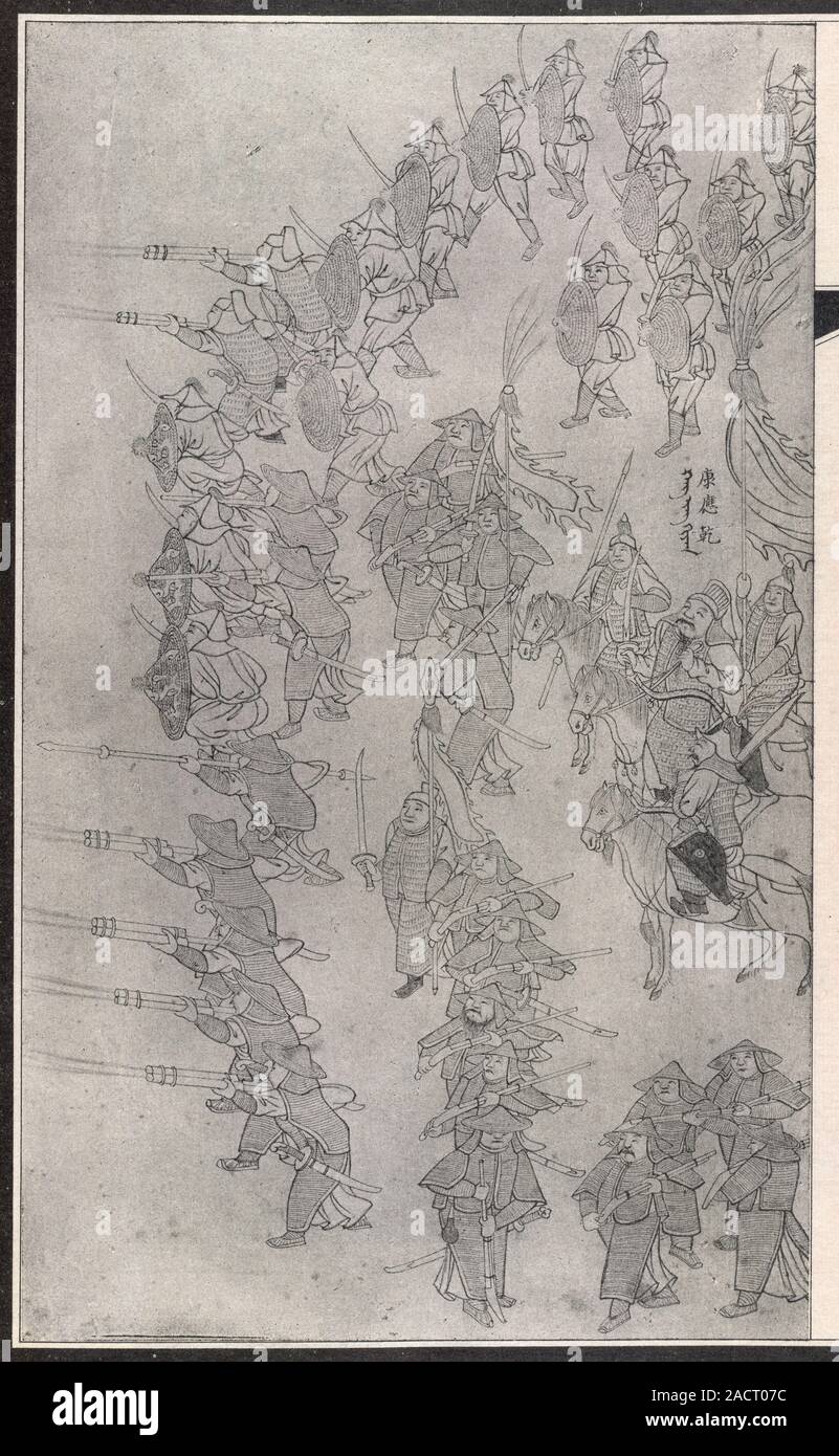 The Manchus defeat the Chinese, The Manchus advanced towards northern ...