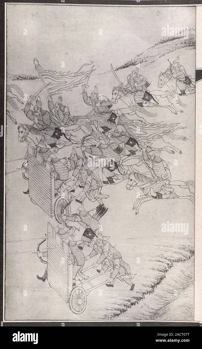 Manchu tactics against the Chinese, Manchu soldiers, armed with bows ...