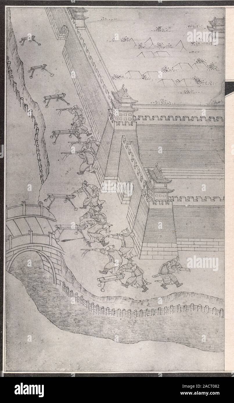 The Manchu army takes Liaoyang, Nurhaci on horseback and attended by ...