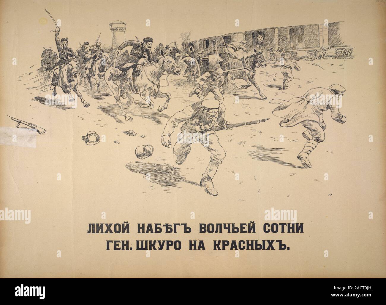 A valiant raid, 'A valiant raid of General Shkuro's Wolves brigade on ...