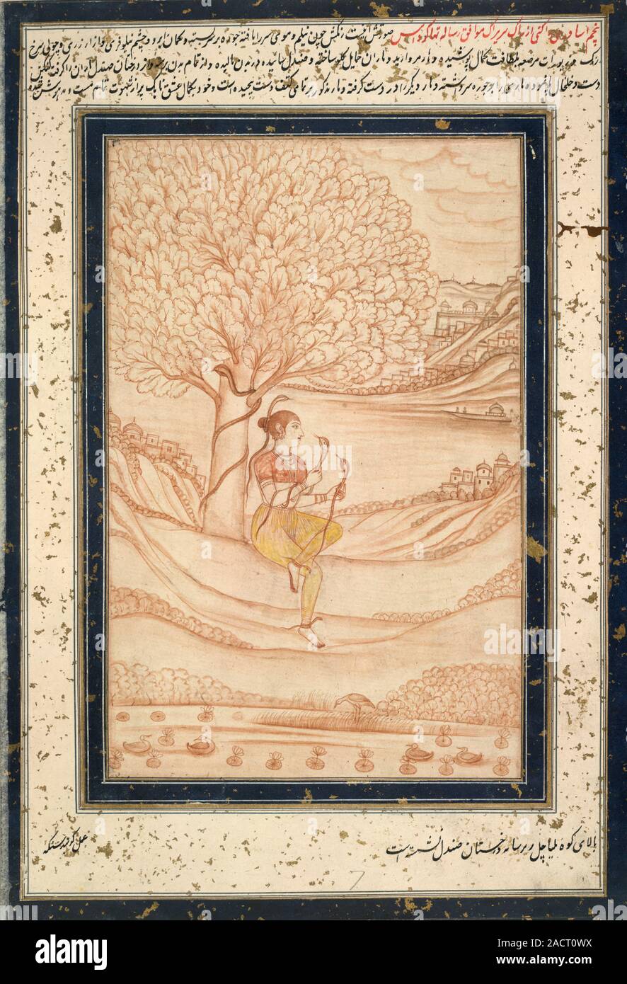 Asavari Ragini. A lady sits under a sandalwood tree on Malaya Hill ...