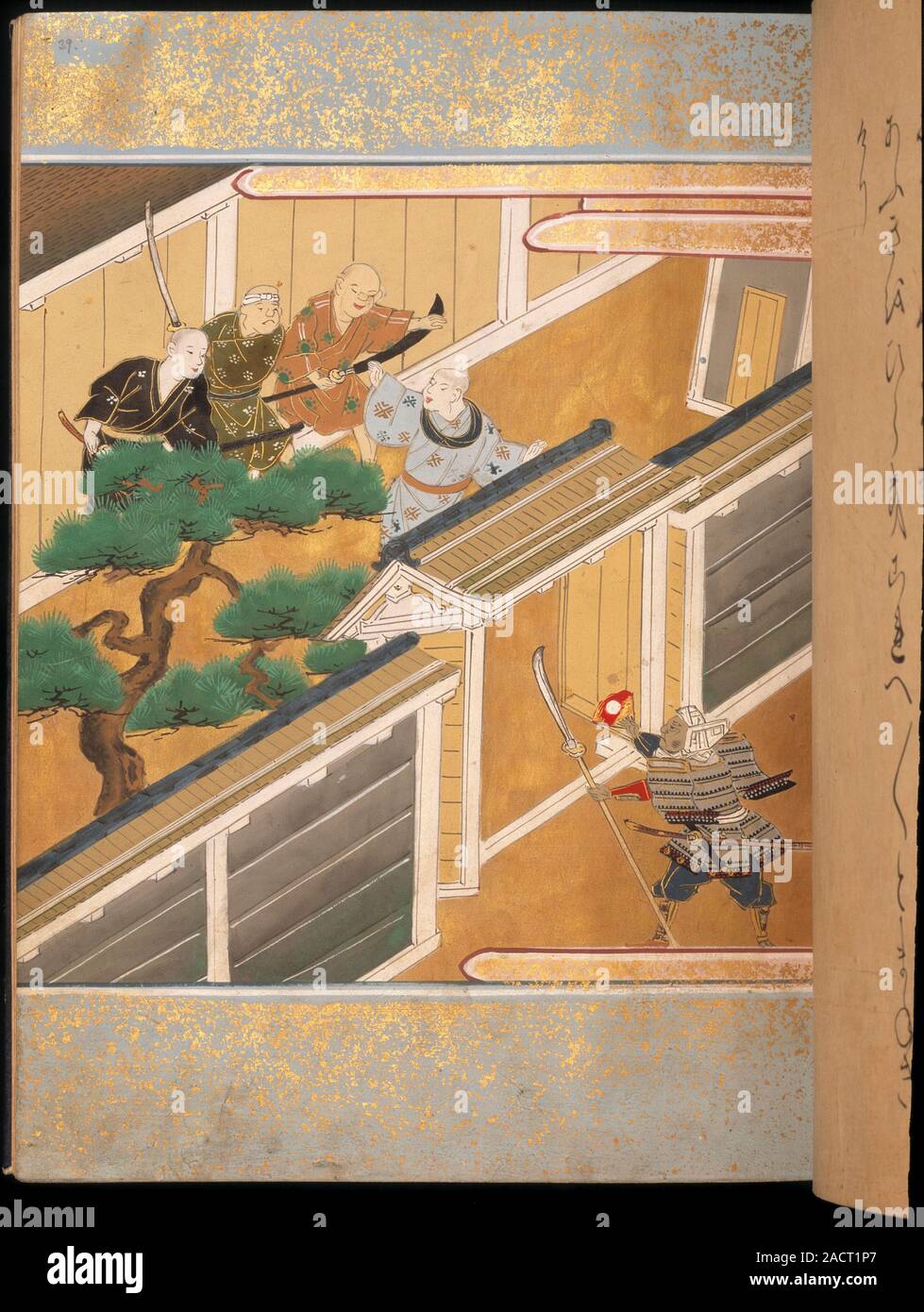Japanese warriors in front of gate, From a manuscript telling the story ...