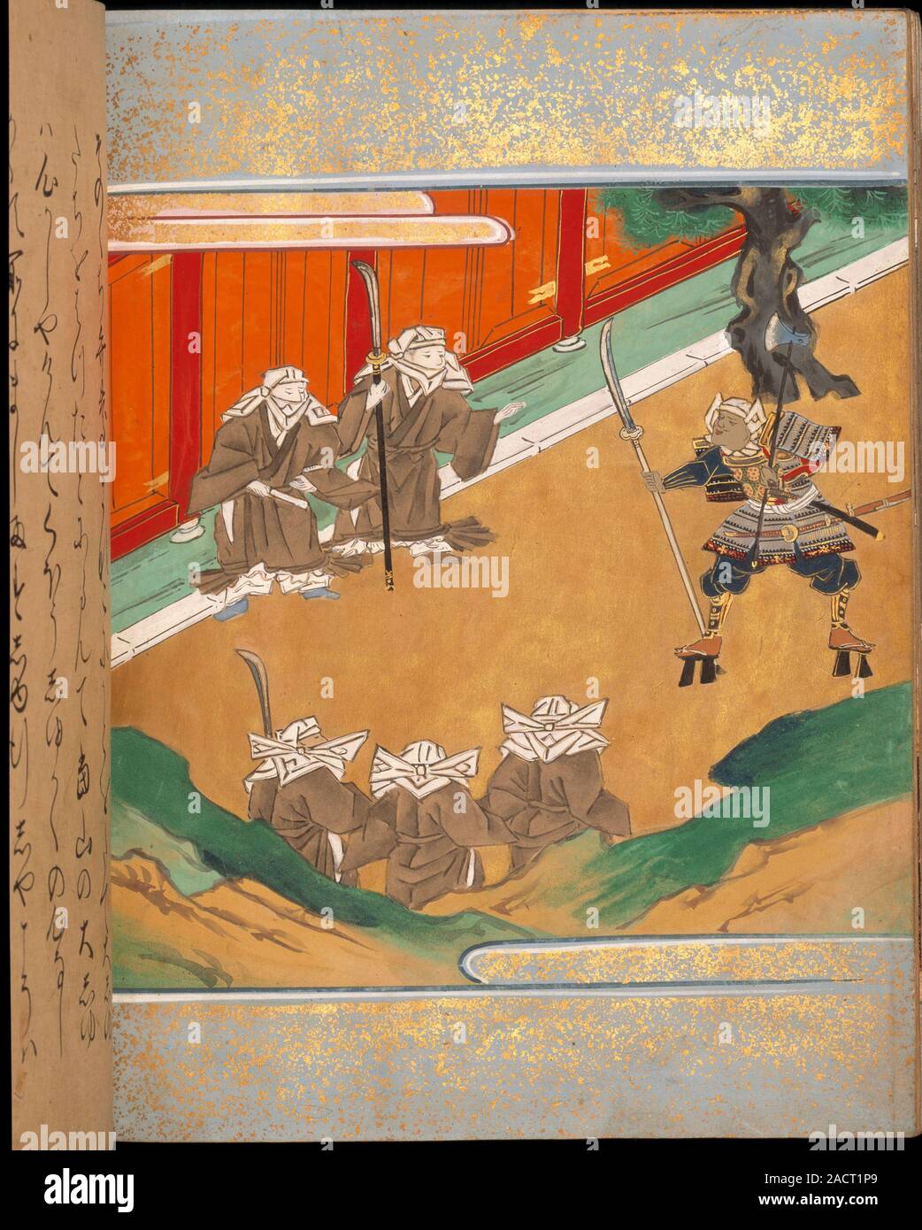 Warrior monks, From a manuscript telling the story of the warrior monk ...