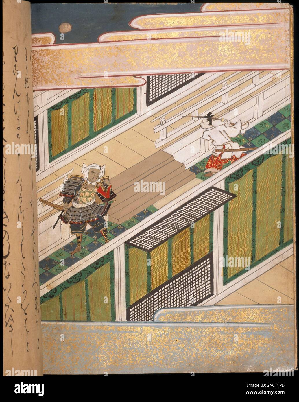 Benkei and Yoshitsune, From a manuscript telling the story of the ...