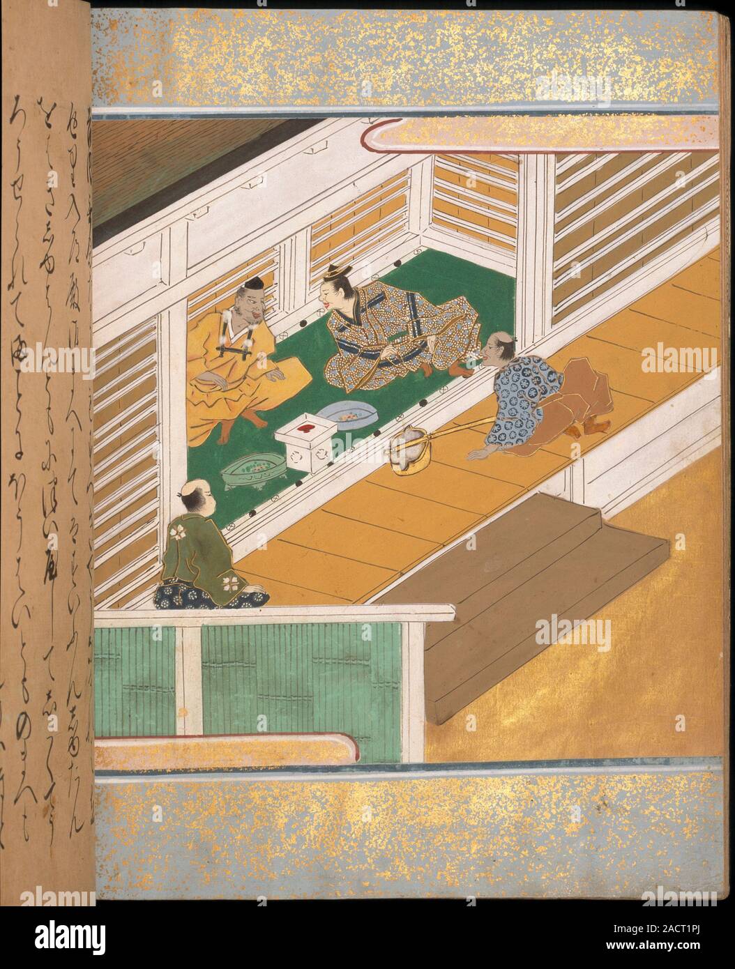 Japanese men eating, From a manuscript telling the story of the warrior ...
