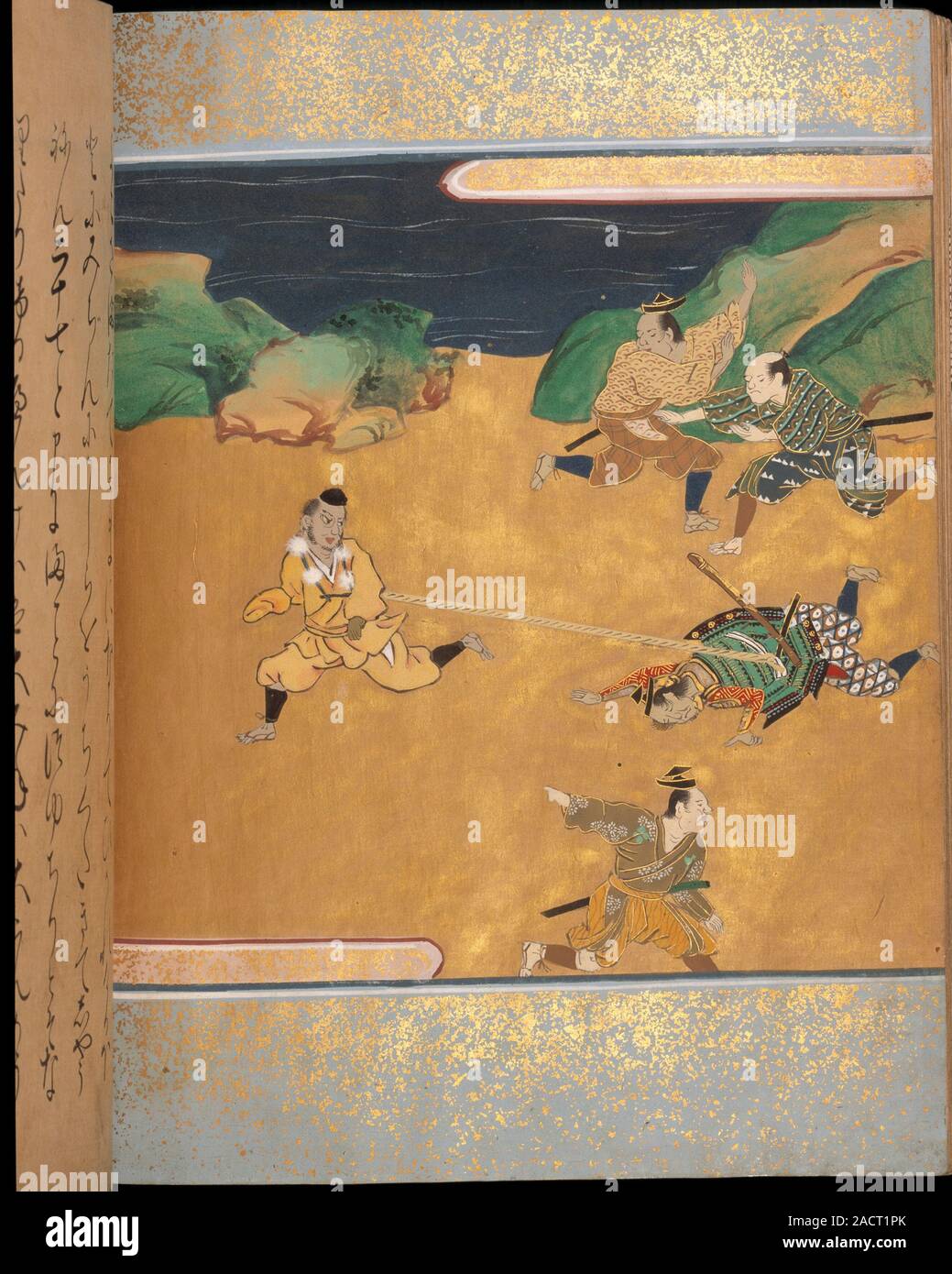 Japanese fight scene, From a manuscript telling the story of the ...