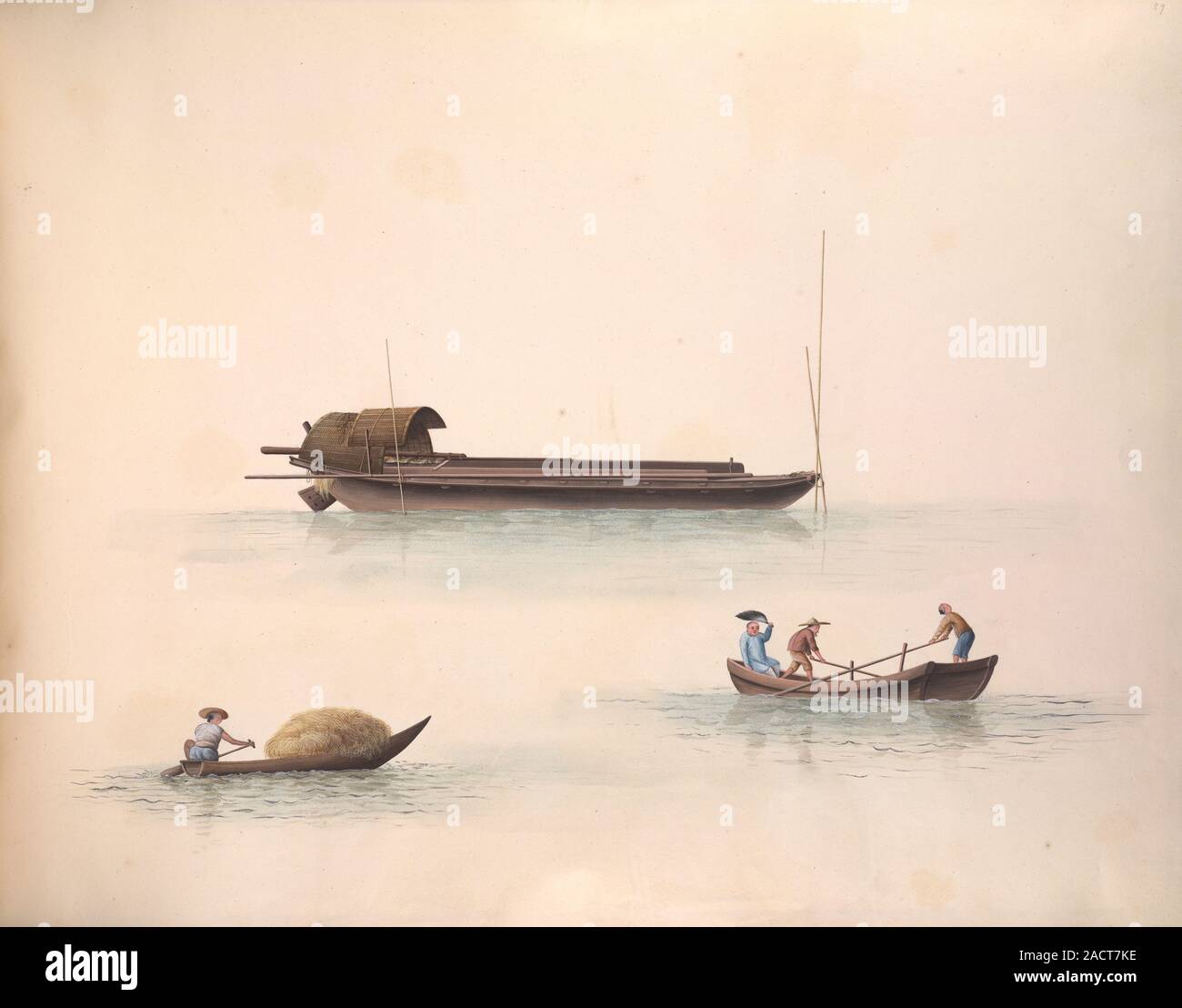 Dung boat, 'Teen-lew-Sheun. A dung boat'. Inscribed: 'Boat for ...