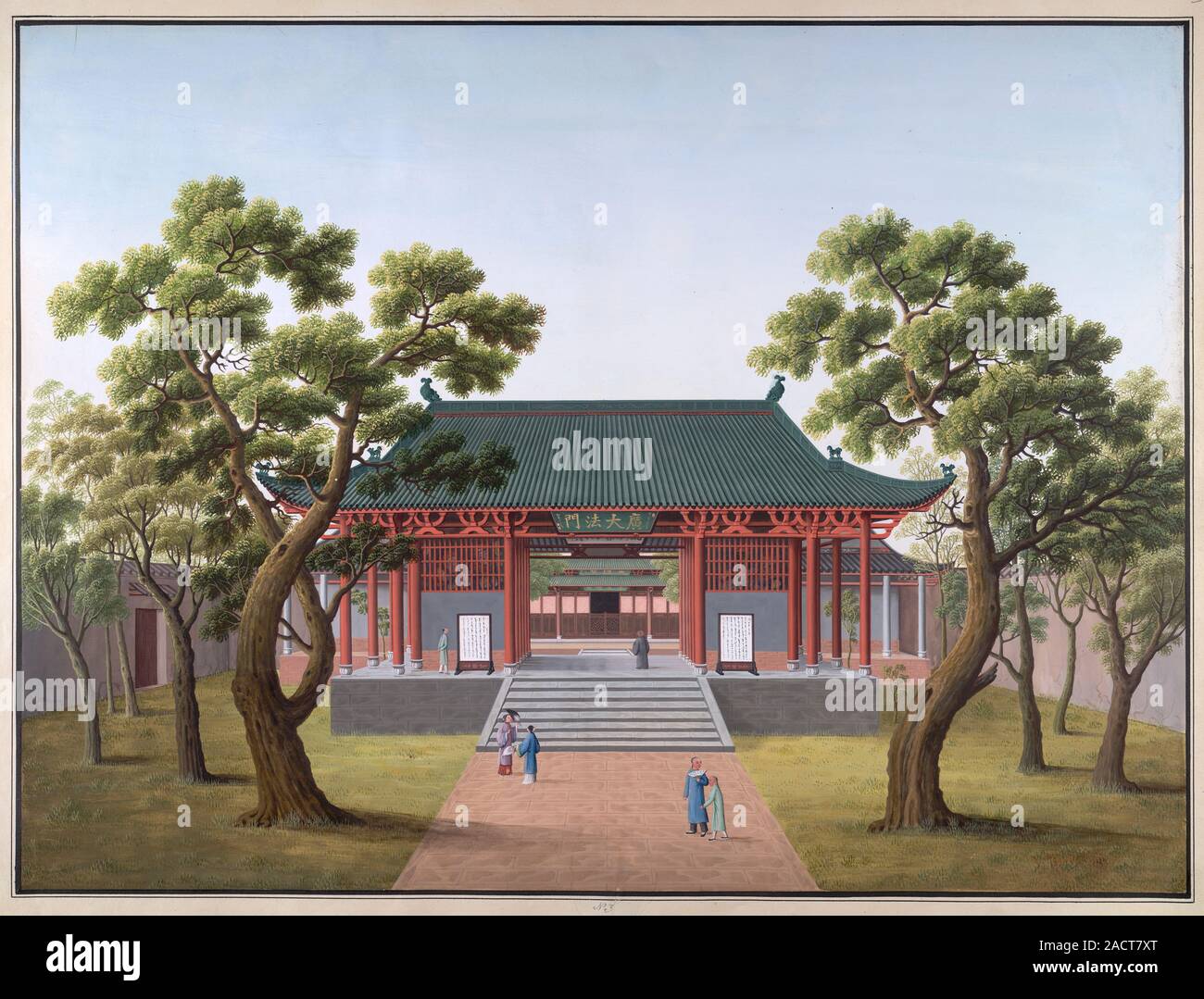 Honam Temple- Gateway to Precepts of Religion. Opaque watercolour ...