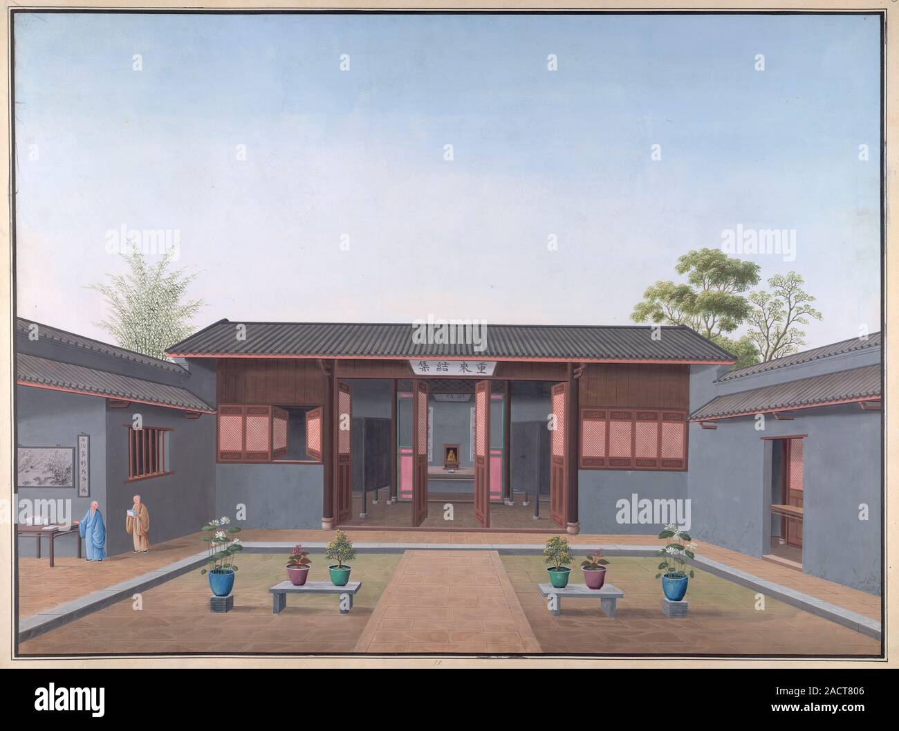 Honam Temple- Temple and court yard. Originally published in 1800 ...
