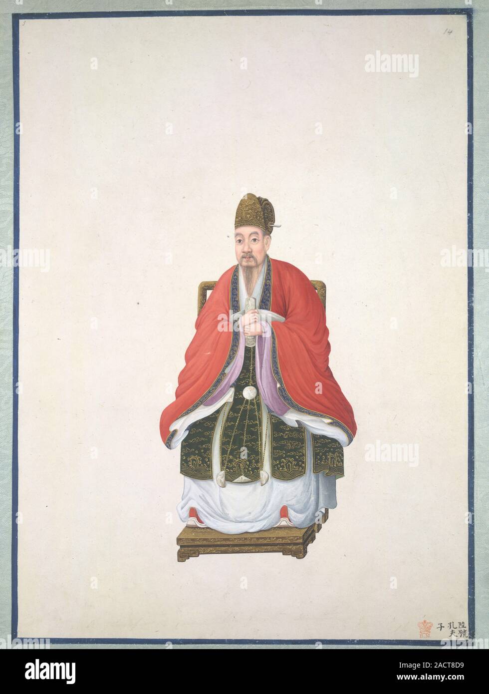 Confucius, Latin for Kongfuzi (K'ung-fu tzu, the Master K'ung) 551-479 ...
