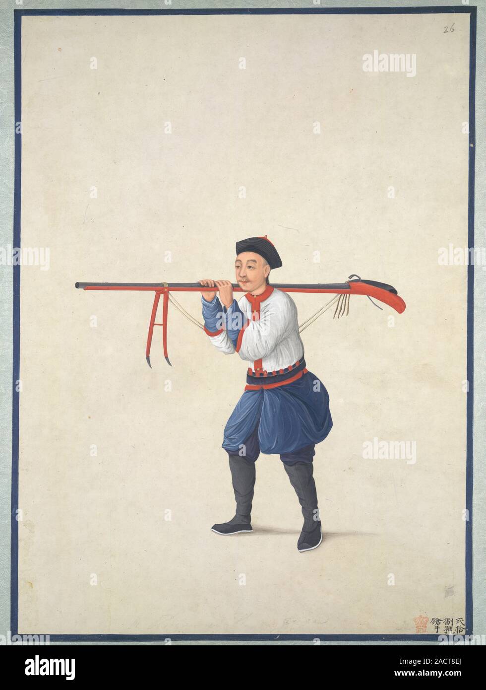 A soldier with a gun. Image taken from A volume of Chinese drawings ...