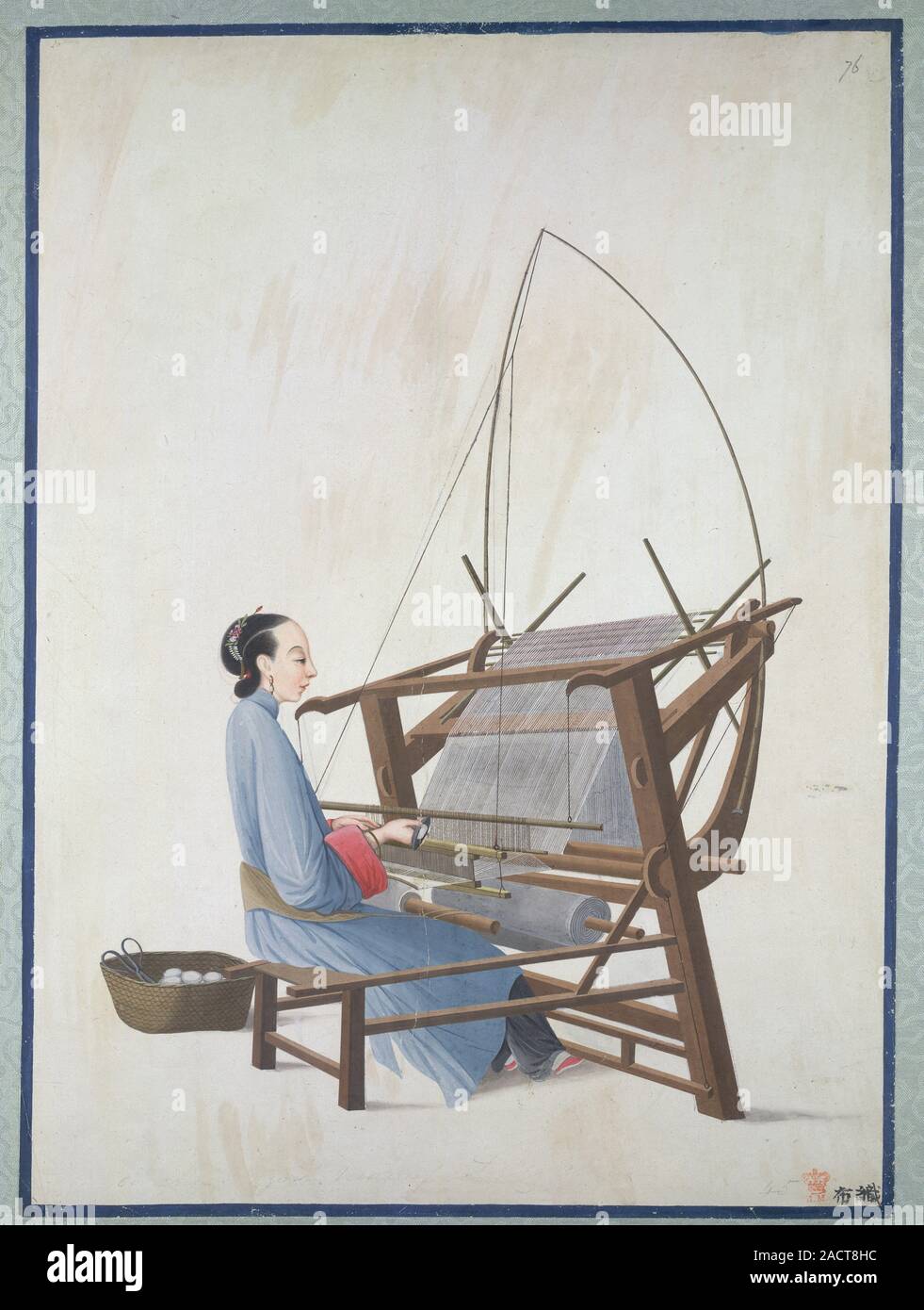 A woman weaving cloth, using a loom. Image taken from A volume of ...