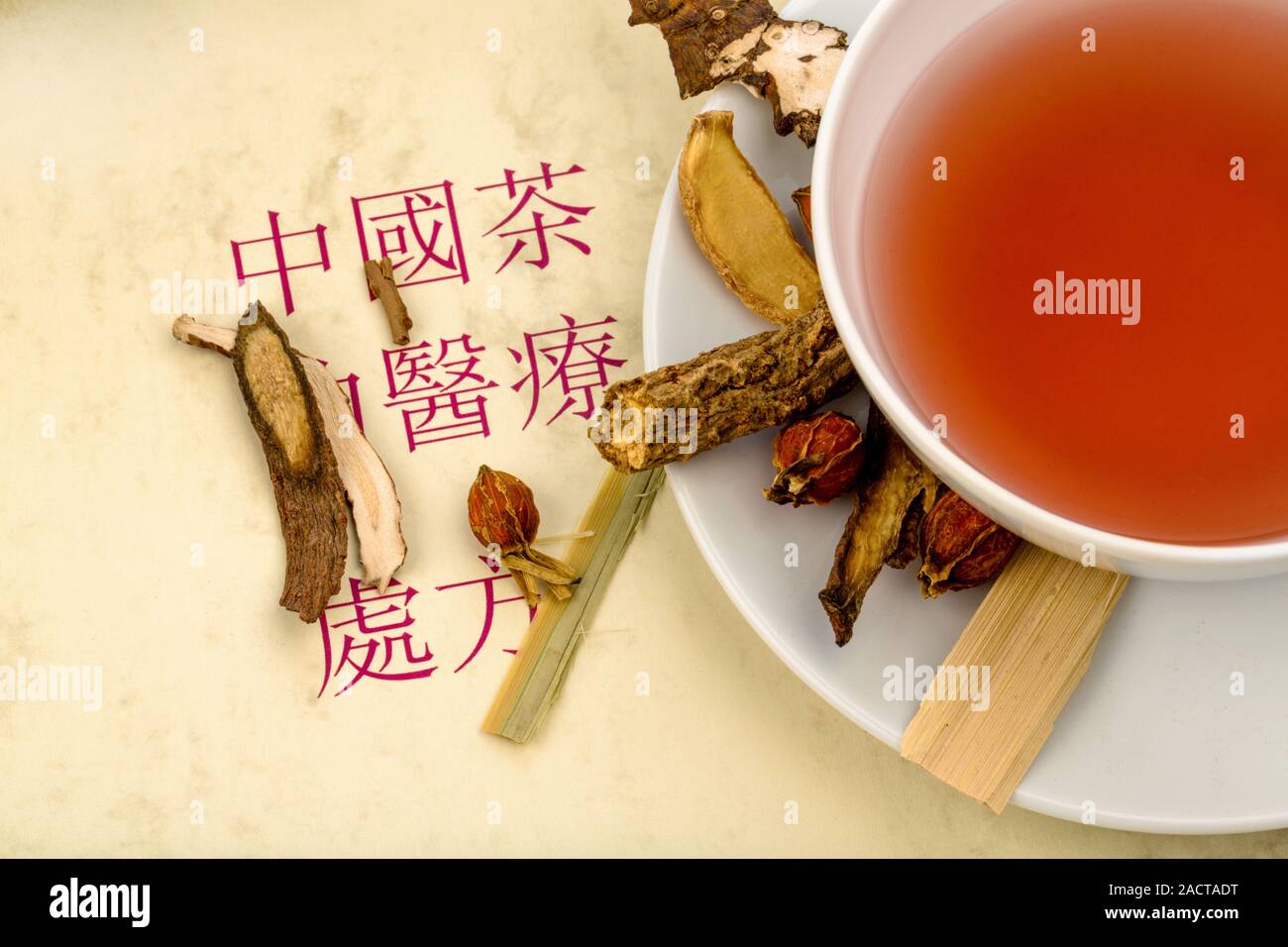 Tea for Traditional Chinese Medicine Stock Photo - Alamy