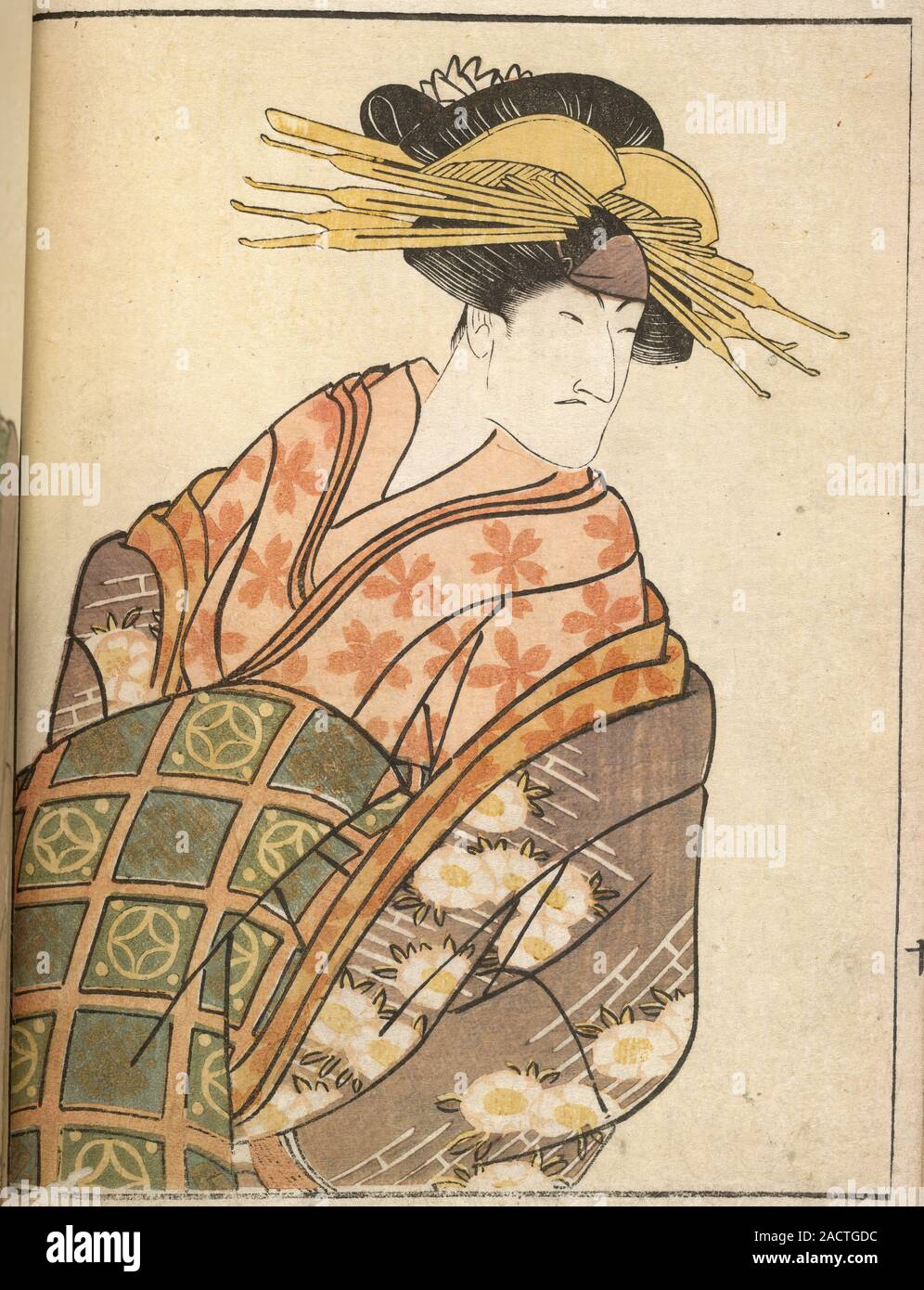 Kabuki actor. Image taken from Yakusha Konote Kashiwa Actors among the ...