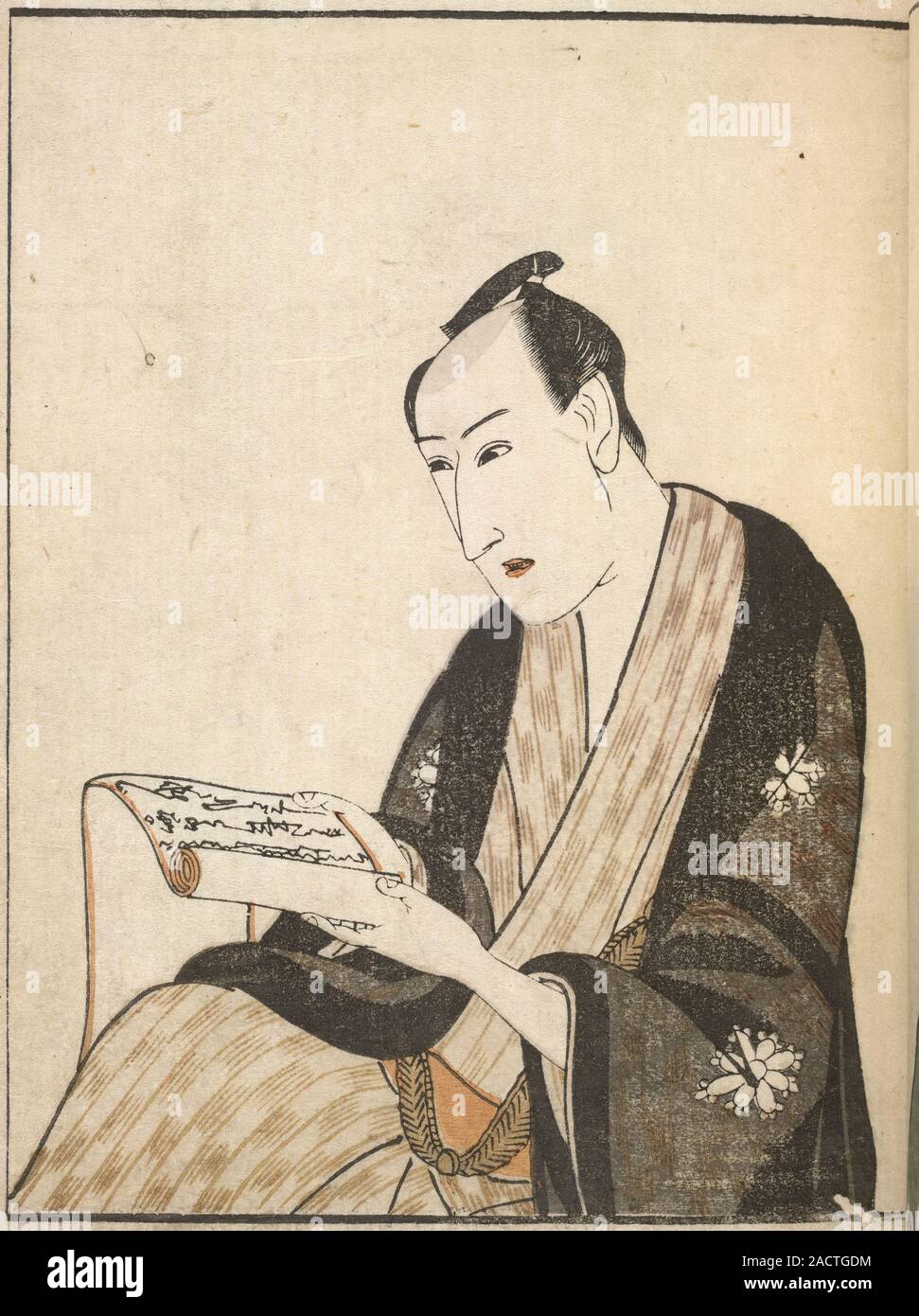 Kabuki actor reading. Image taken from Yakusha Konote Kashiwa Actors ...