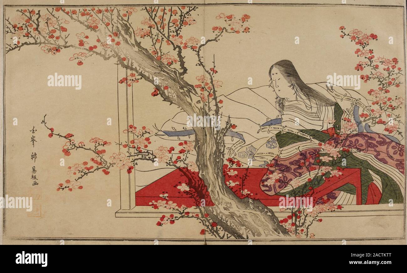 A Japanese court lady admiring plum blossom tree, A Japanese court lady ...