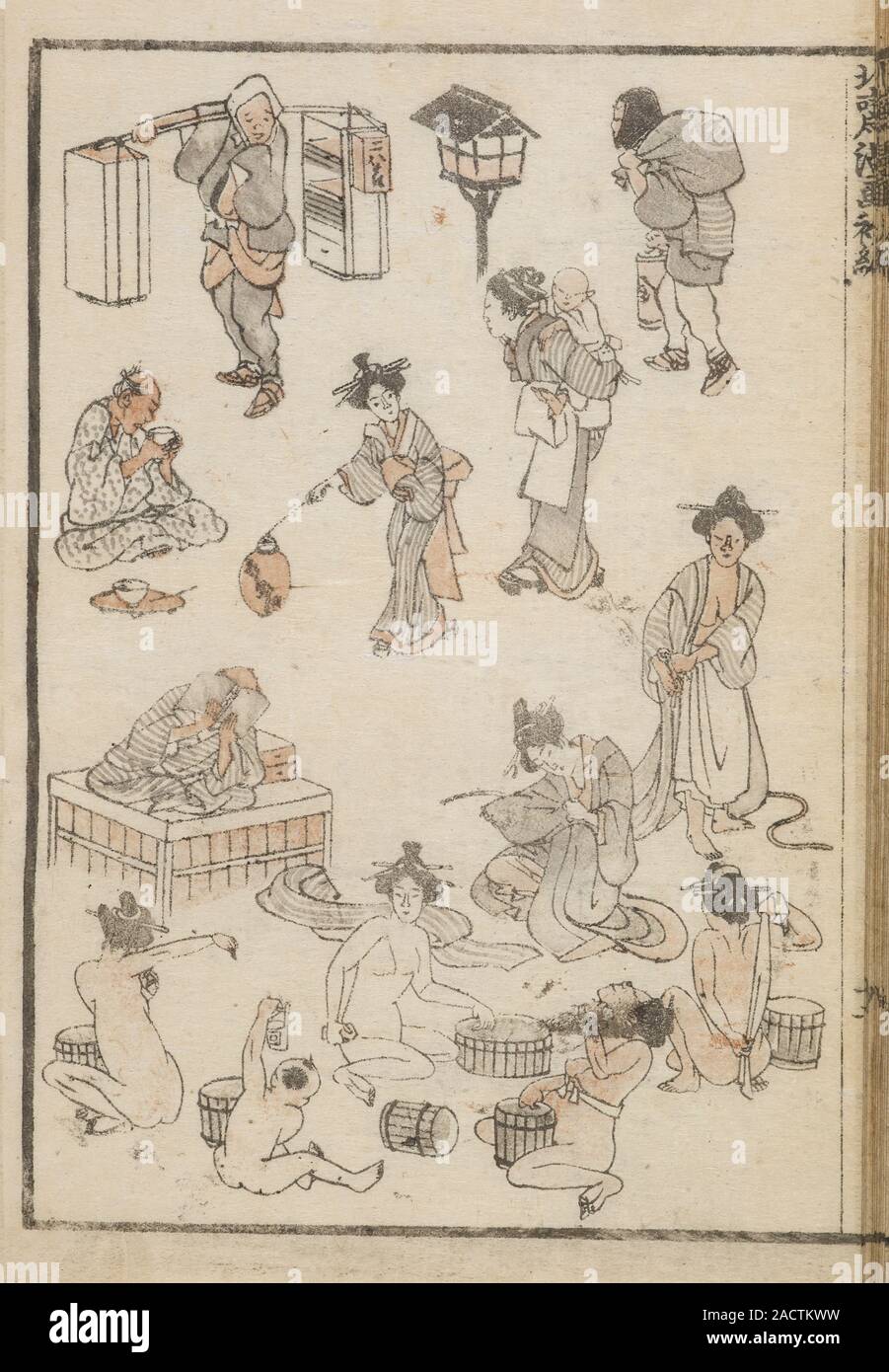Japanese bathing, Various ways of Japanese bathing. Image taken from ...