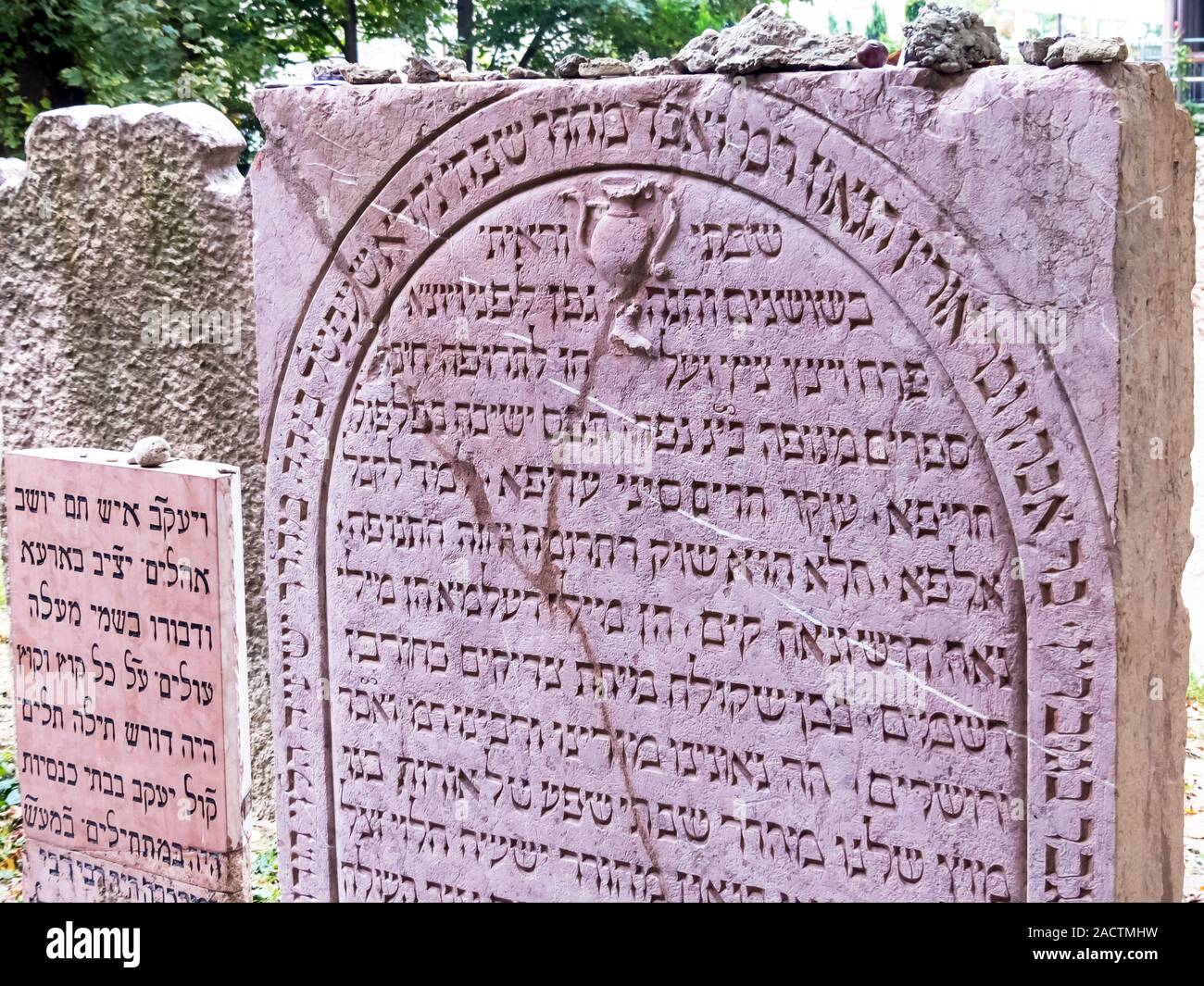Austria, Vienna, Jewish Cemetery Stock Photo - Alamy