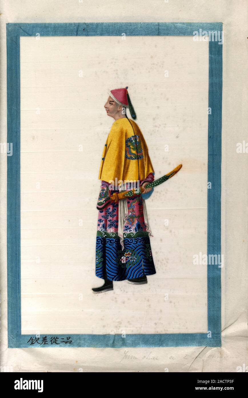 Portrait of Yum Chai or 2nd in command. , Portraits of the officials of ...
