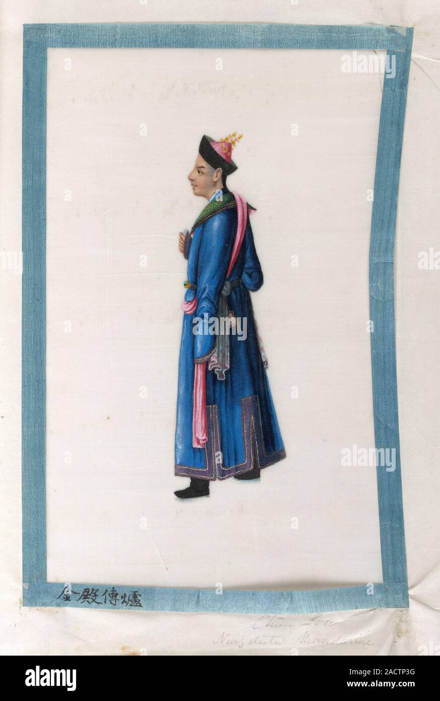 Portrait of Chun Lou. Newly elected Mandarin, Portraits of the ...