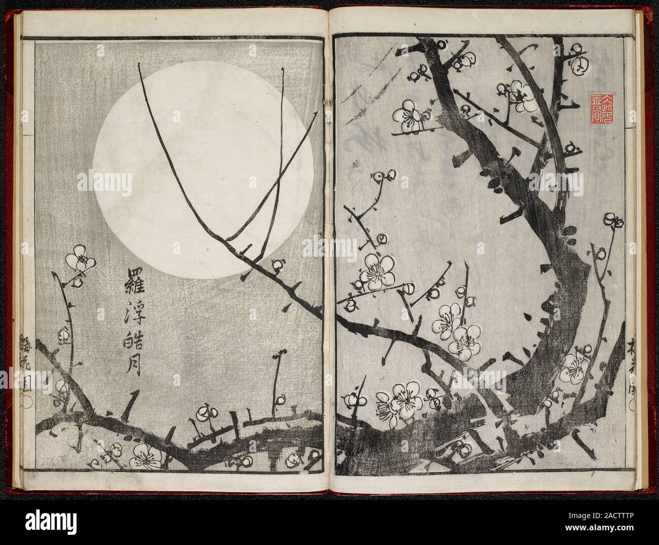 Full moon and tree From a haiku book illustrated by Okada Baikan, a ...