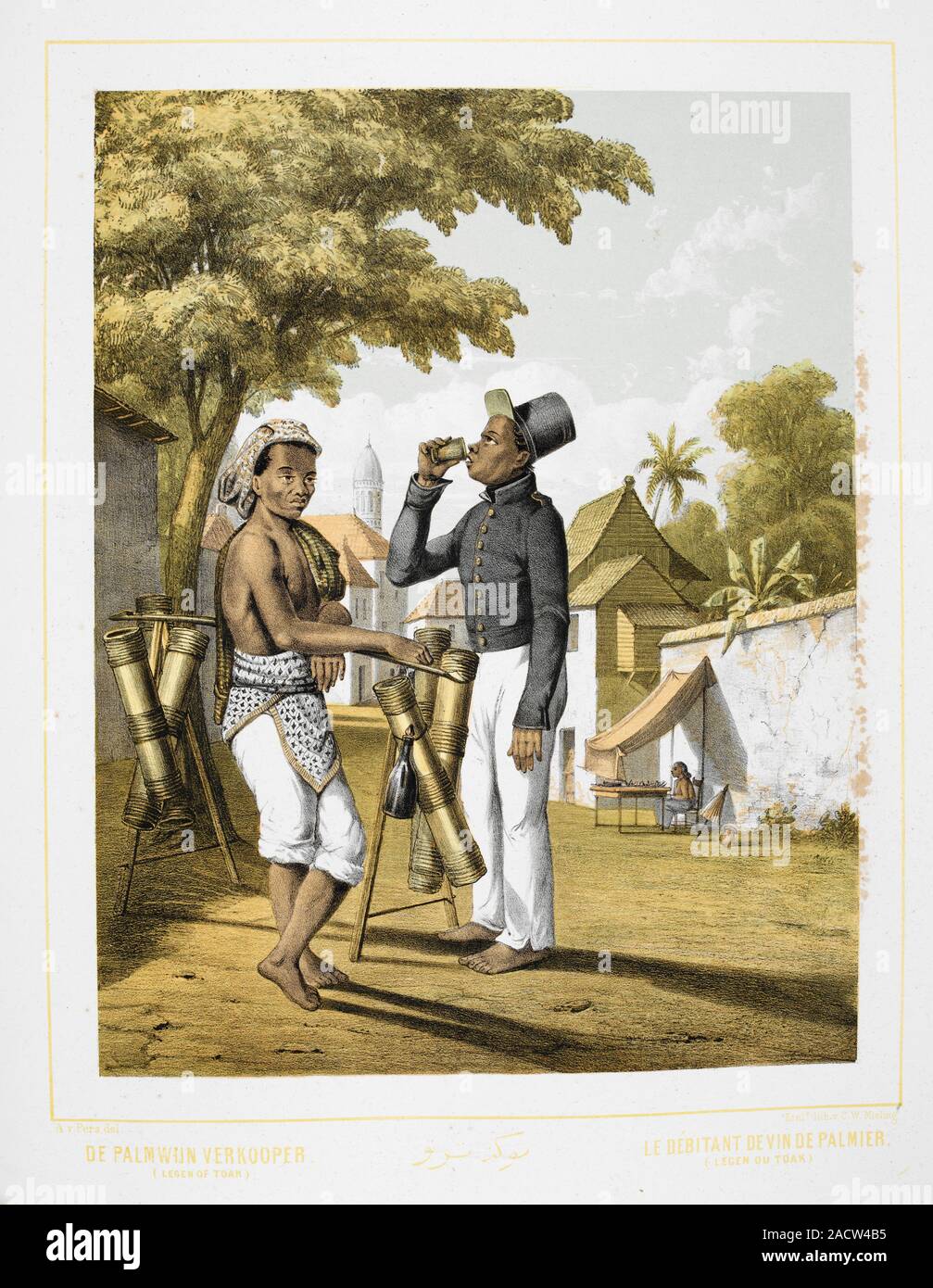 A soldier drinking from a cup, provided by a servant. Inhabitants of ...