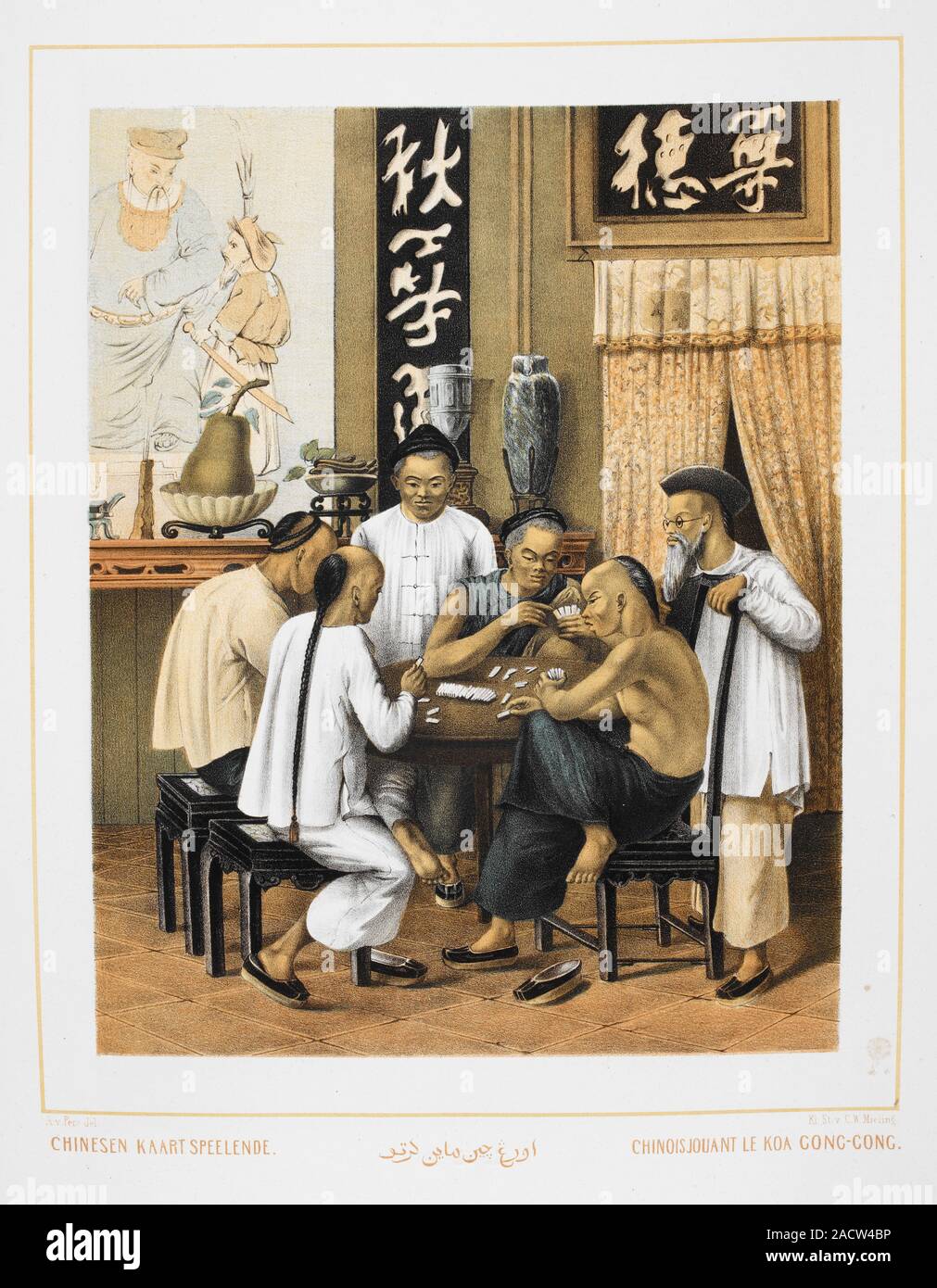 Chinese men playing a game. People of Indonesia, Colour illustration ...
