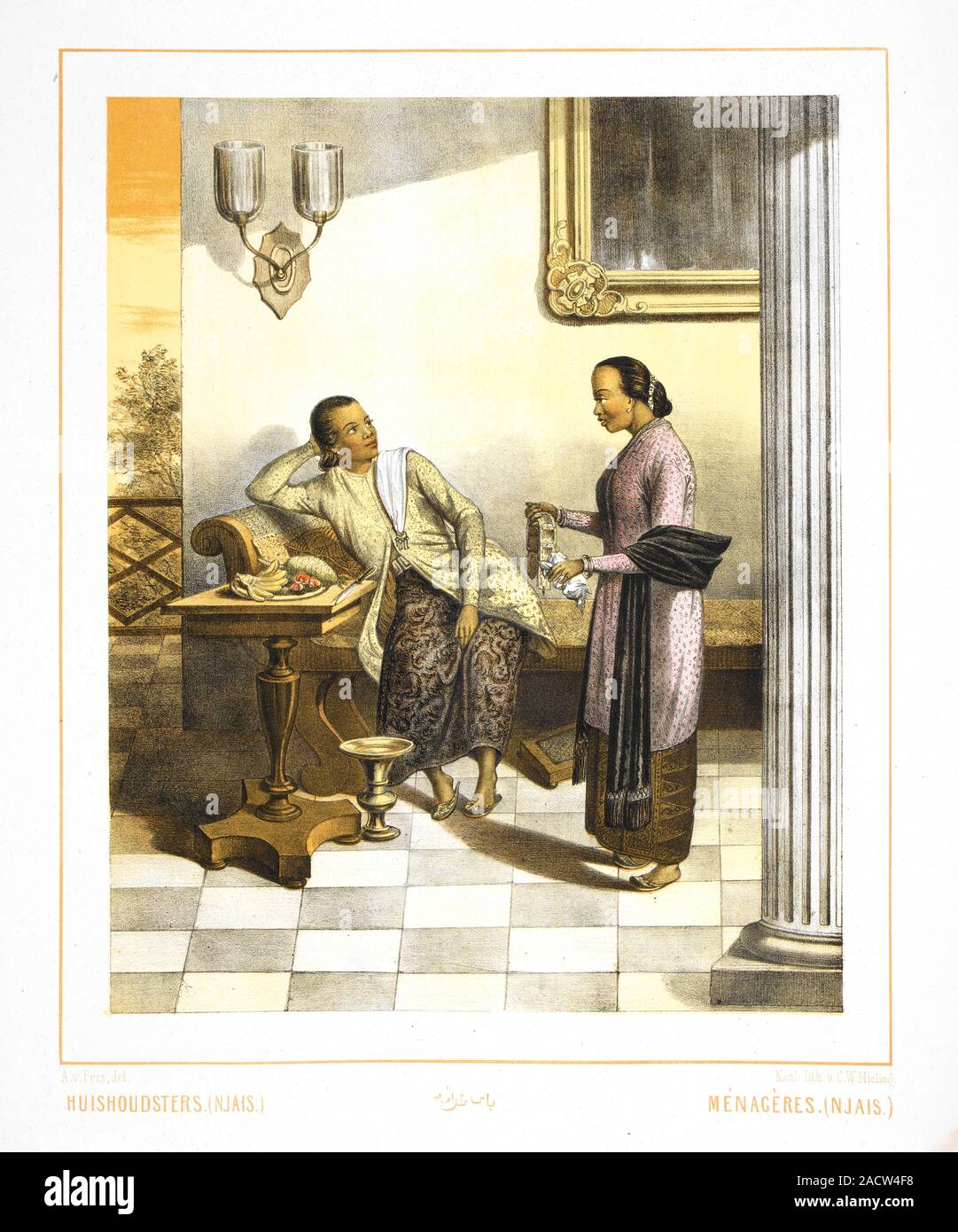 Two housewives. People of Indonesia, Colour illustration. Author A. Van ...