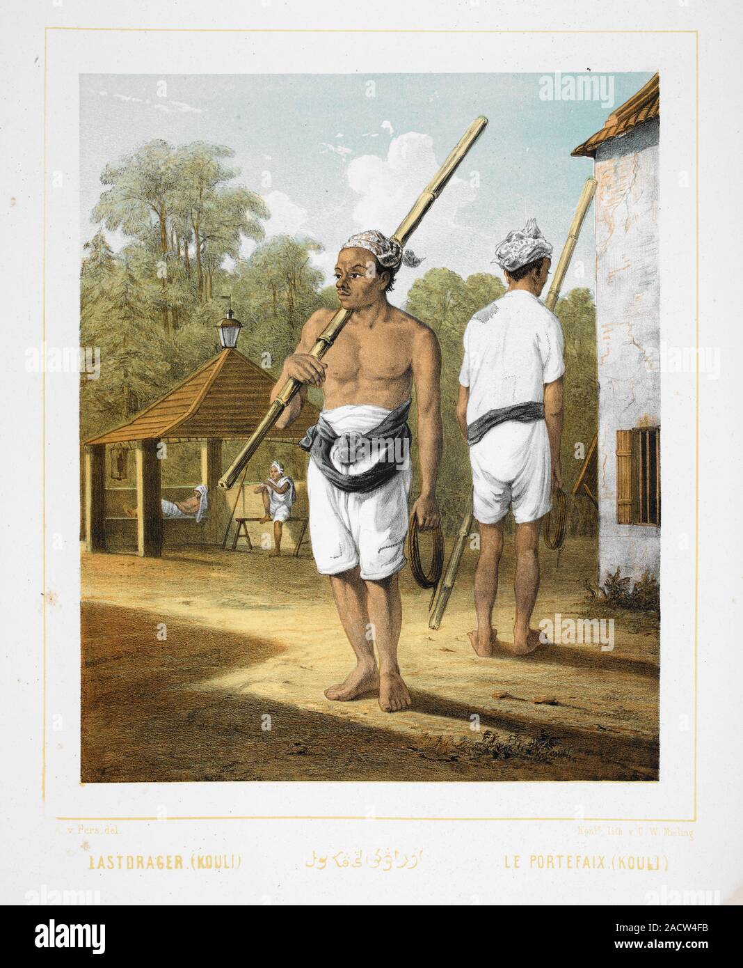 Two porters, carrying bamboo sticks and rope. People of Indonesia ...