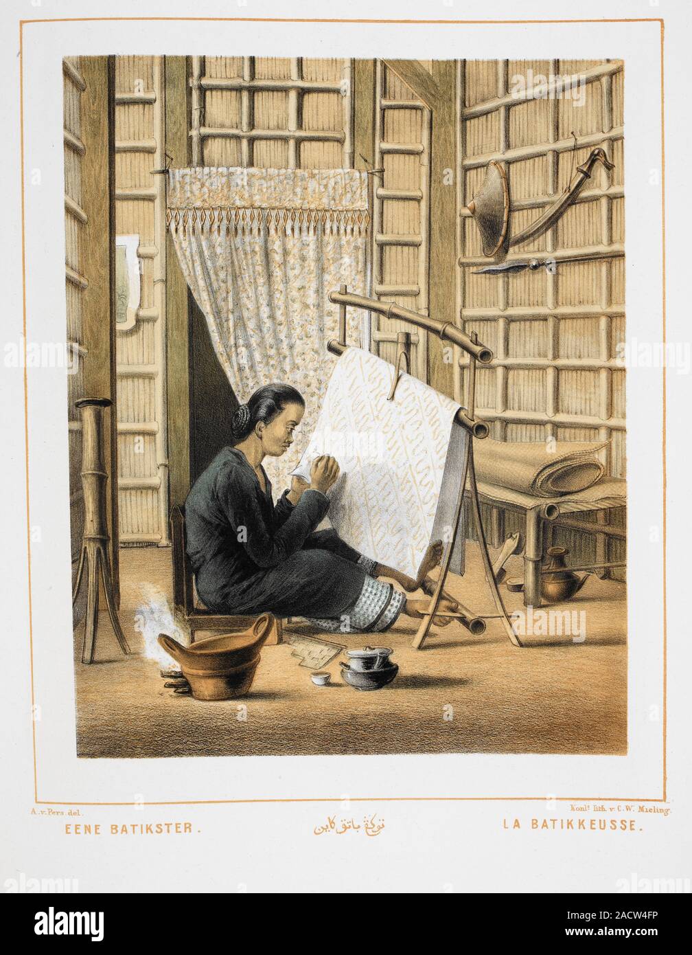 An Indonesian woman involved in the process of batik, Colour ...