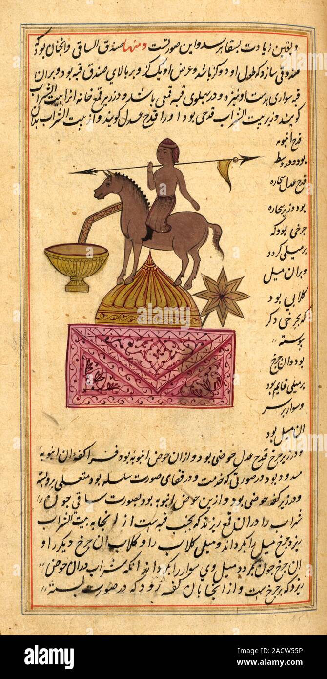 Figure on horseback holding a spear. Illustration from a Persian ...