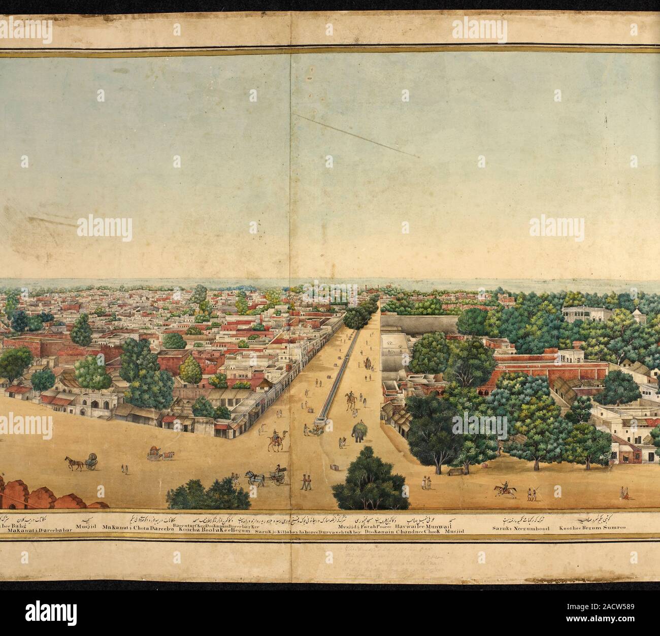 Section of a panorama of Delhi, A panorama of Delhi taken through ...