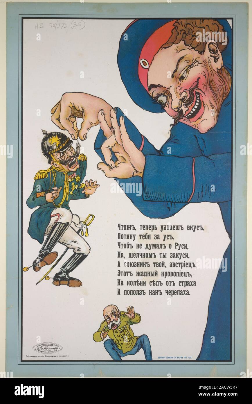 Russian posters of World War I A poem in Russian: Don't even think ...