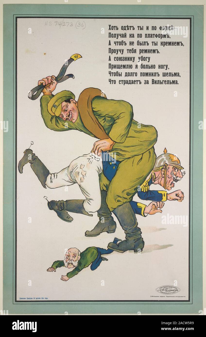 Russian posters of World War I A poem in Russian: Russia is beating ...