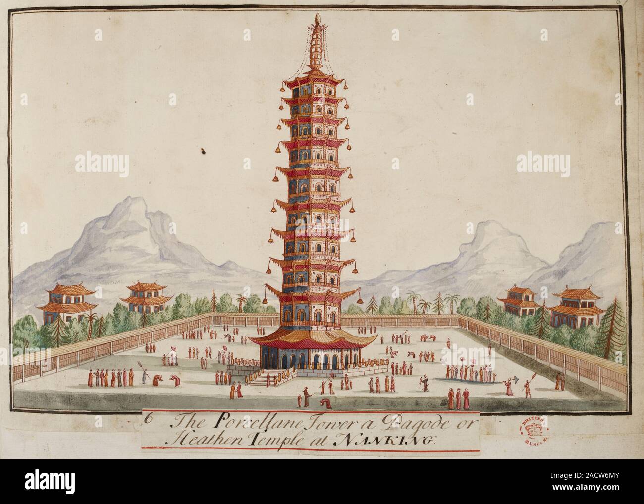 The porcellane (porcelain) tower, a pagoda or heathen temple at Nanking ...