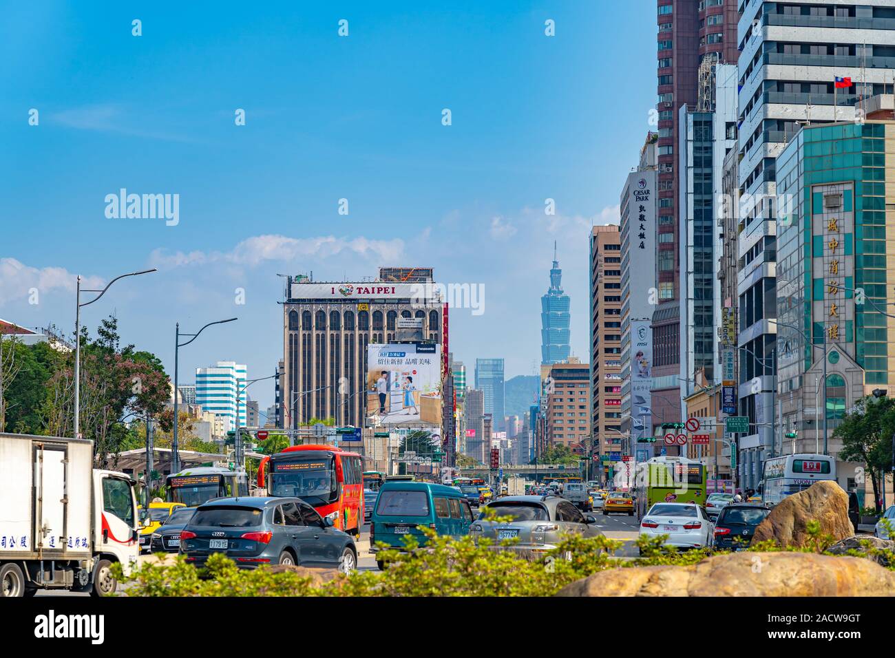 Taipei cityscape. View from the North Gate Station ( Cheng'en gate ...