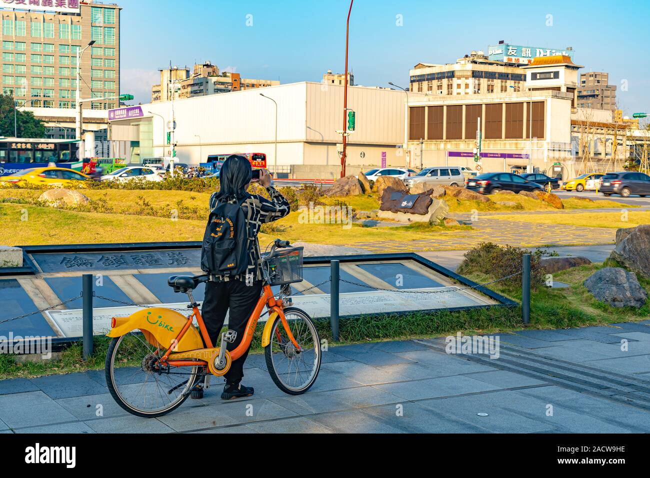 Old Taipei city wall. The North Gate ( Cheng'en gate ), established by ...