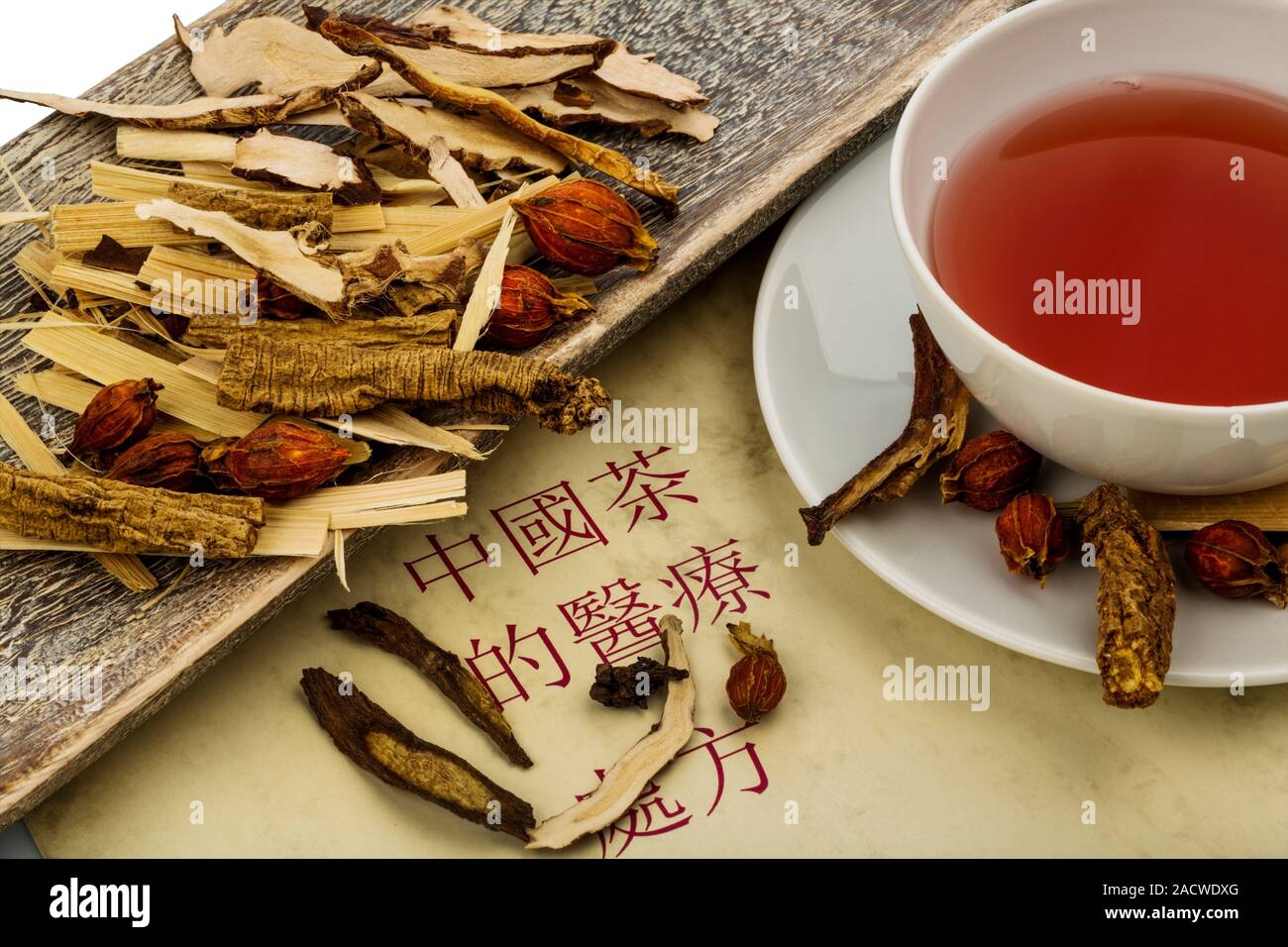 Tea for Traditional Chinese Medicine Stock Photo - Alamy