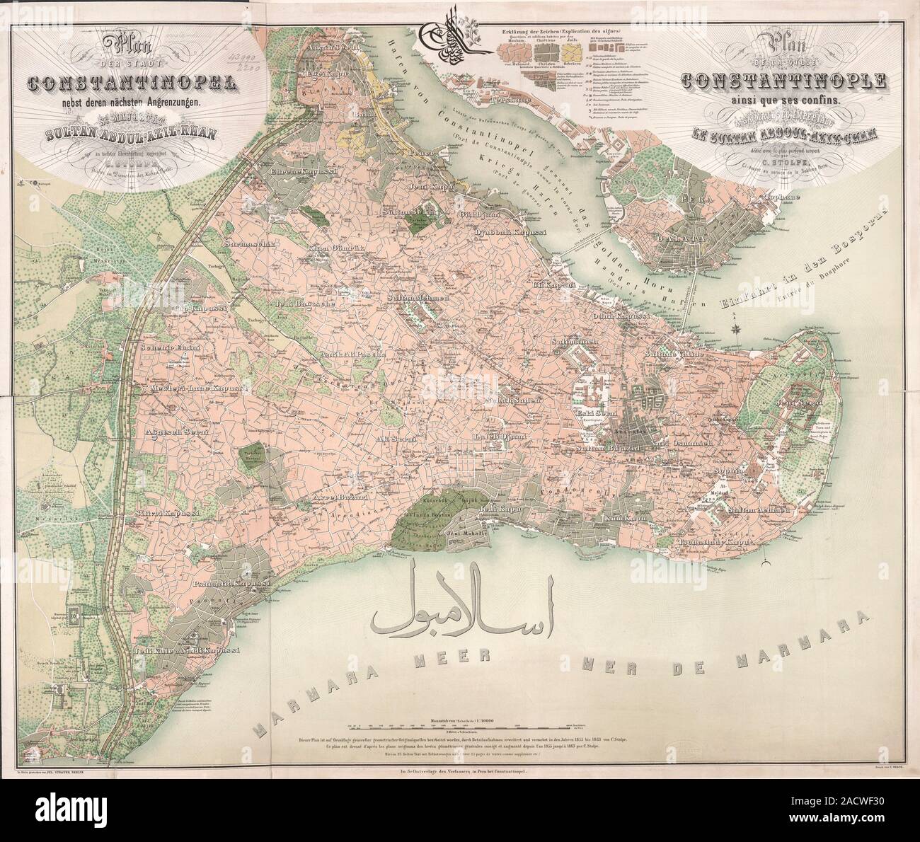 A colour map of Constantinople Stock Photo - Alamy