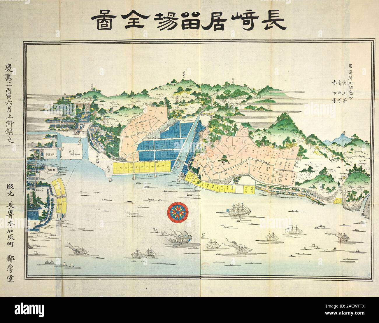 Nagasaki, Pictorial map of the foreign settlement in Nagasaki. Image ...