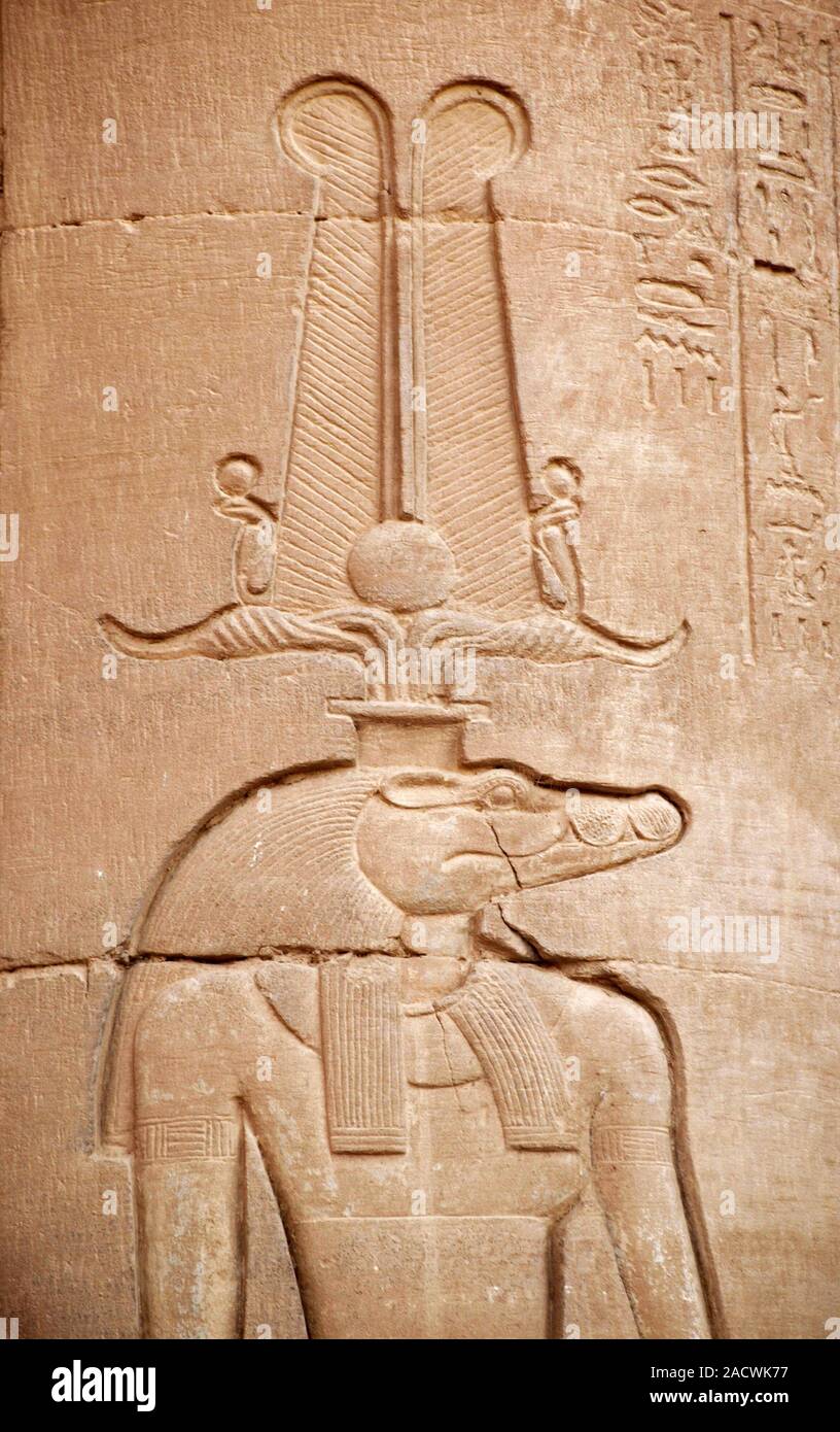 Carving of the ancient Egyptian crocodile god Sobek. This carving is on ...